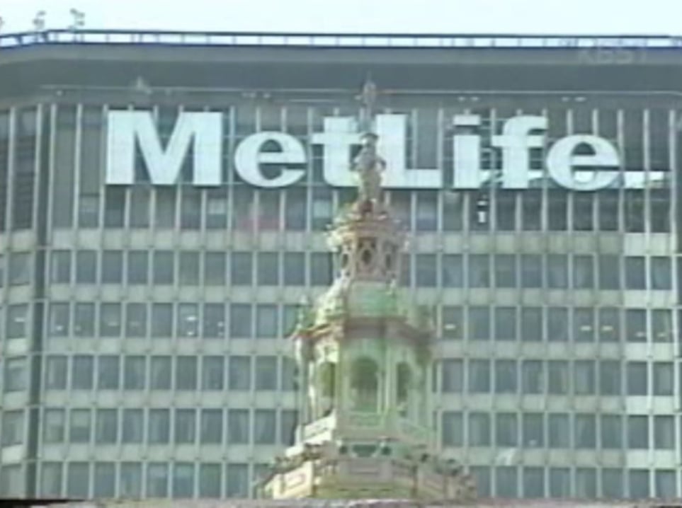 일요스페셜 초일류기업 - MetLife on Vimeo
