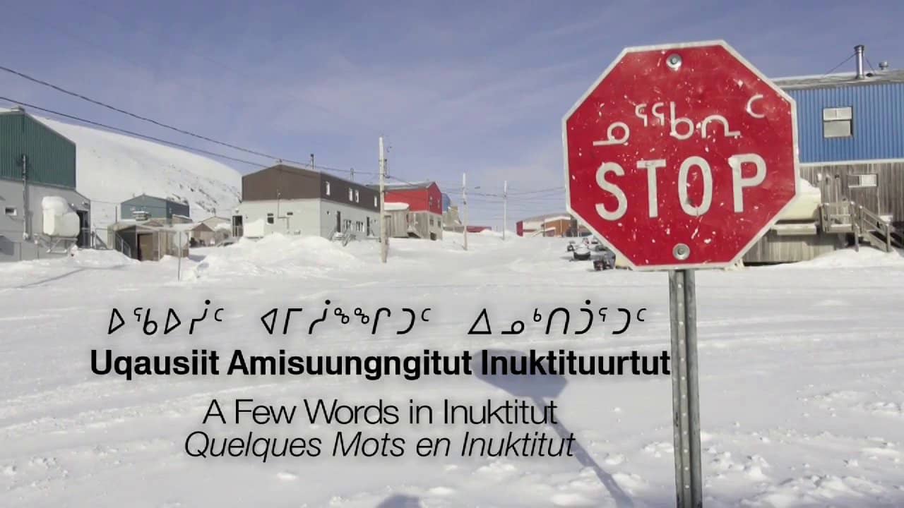 10-INUKTITUT WORDS-Youtube Light on Vimeo