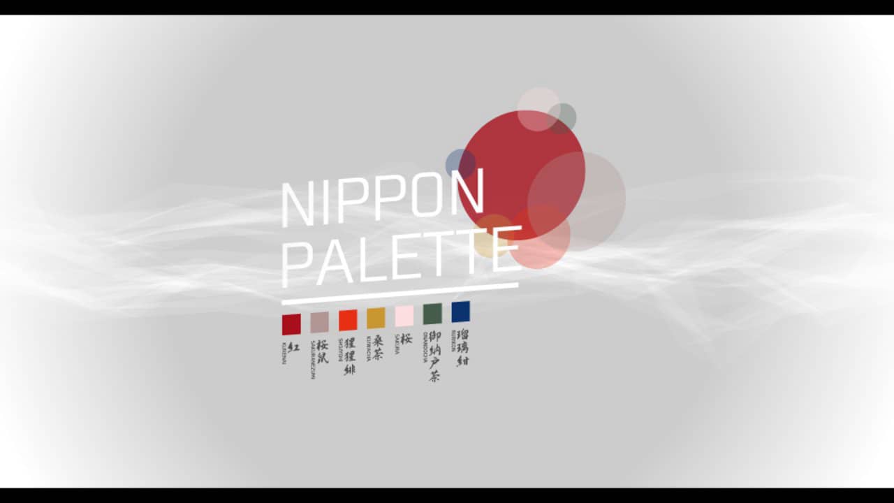 Trapcode Creative Award 2013 参加作品：NIPPON PALETTE on Vimeo