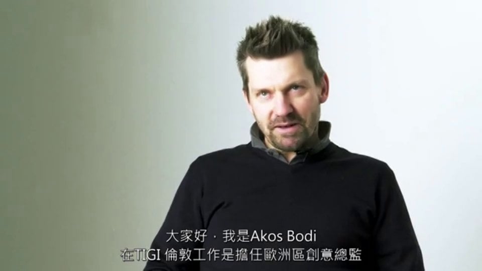 TIGI 歐洲區創意總監Akos Bodi - 介紹 (中文HD) on Vimeo