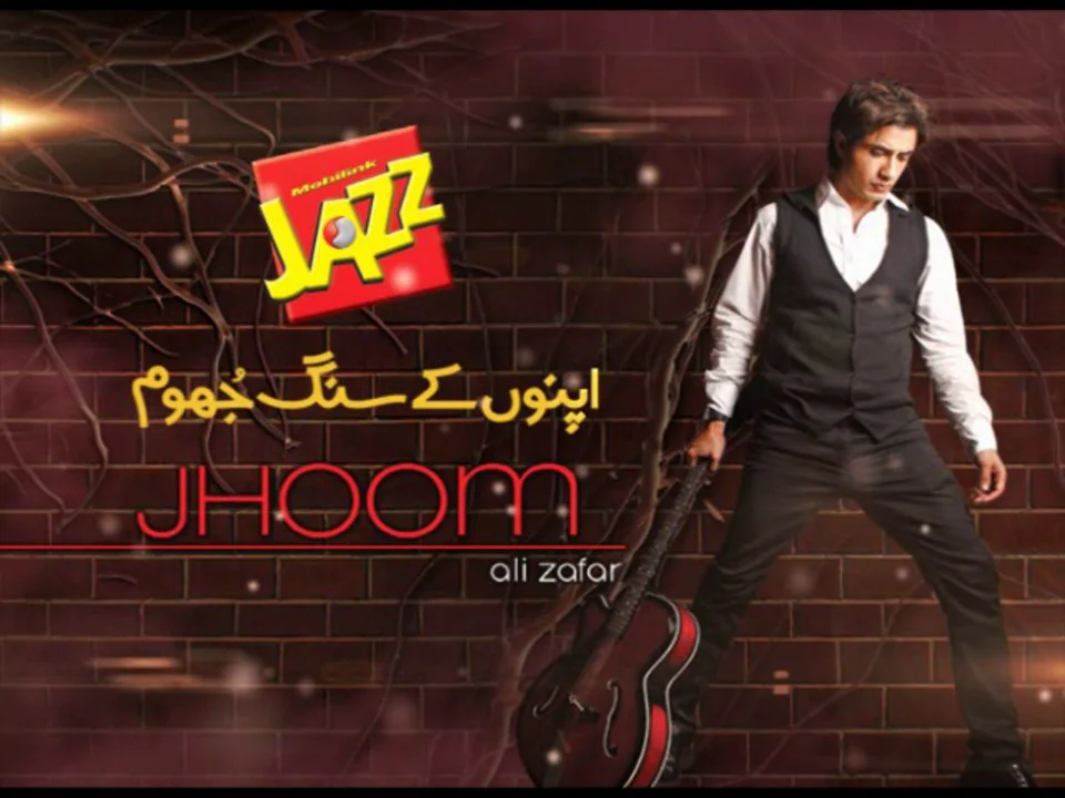 jhoom on Vimeo