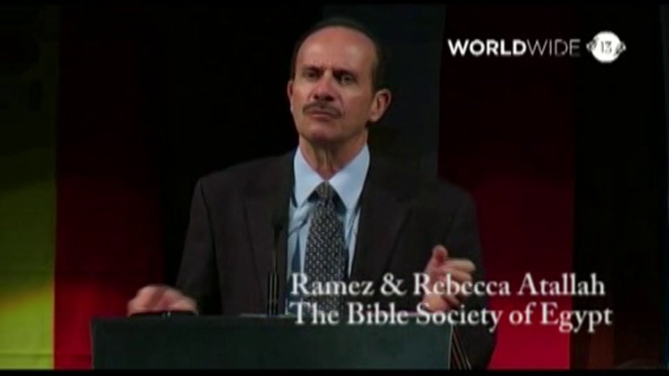 Egypt and Beyond Ramez & Rebecca Atallah on Vimeo