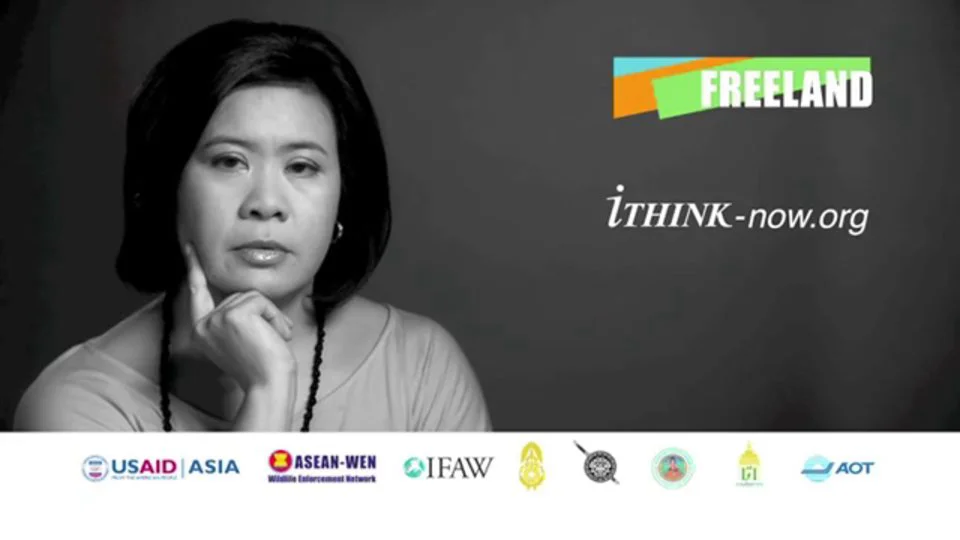 iTHINK Campaign - Veronica Pedrosa (with subtitle) on Vimeo