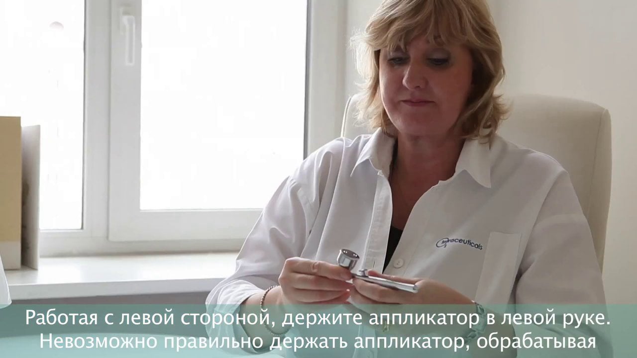 Sharon Oldham in Moscow. (Intraceuticals) on Vimeo