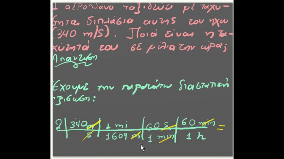 ertertertert on Vimeo