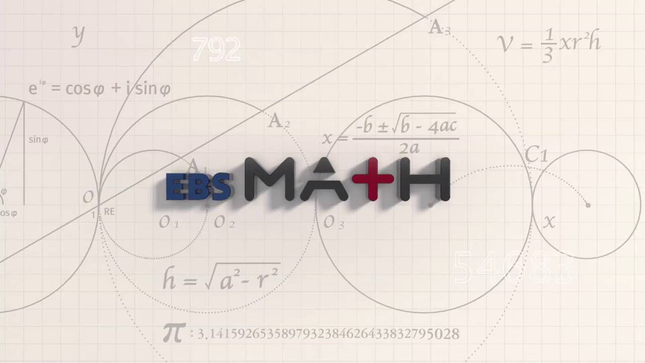 EBS MATH_홍보영상 on Vimeo