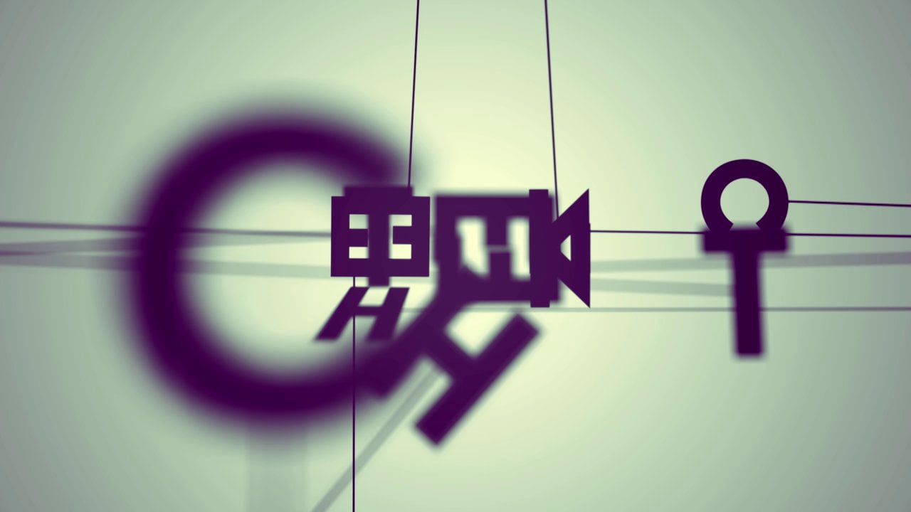 TECHNE ID: Disfigured on Vimeo