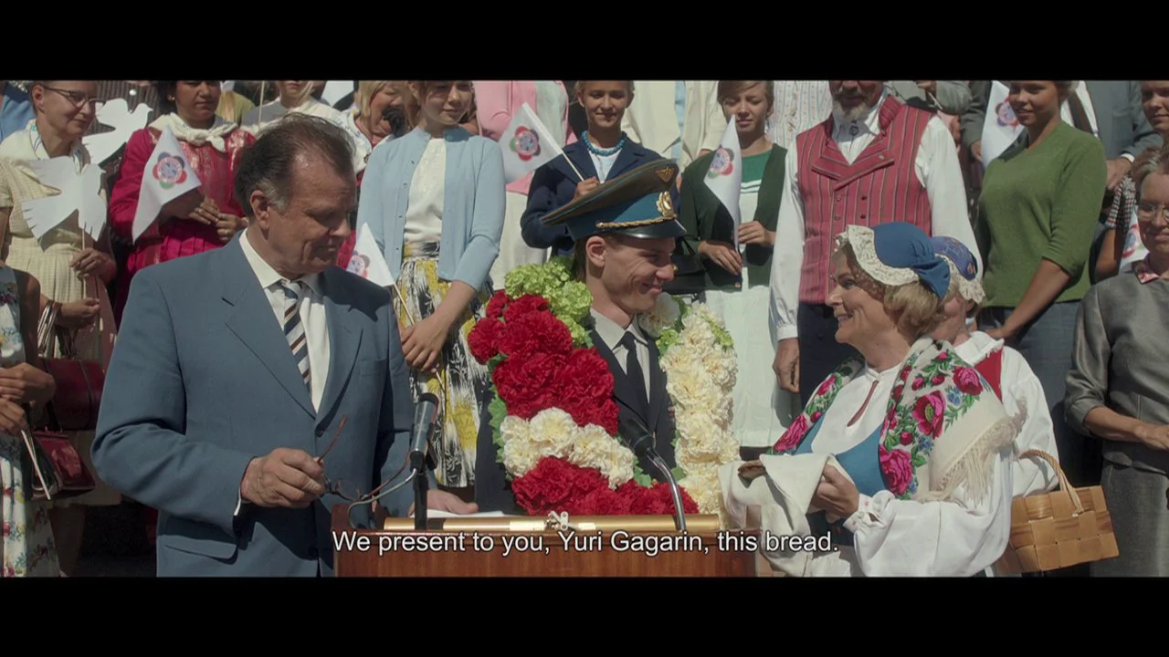 August Fools trailer