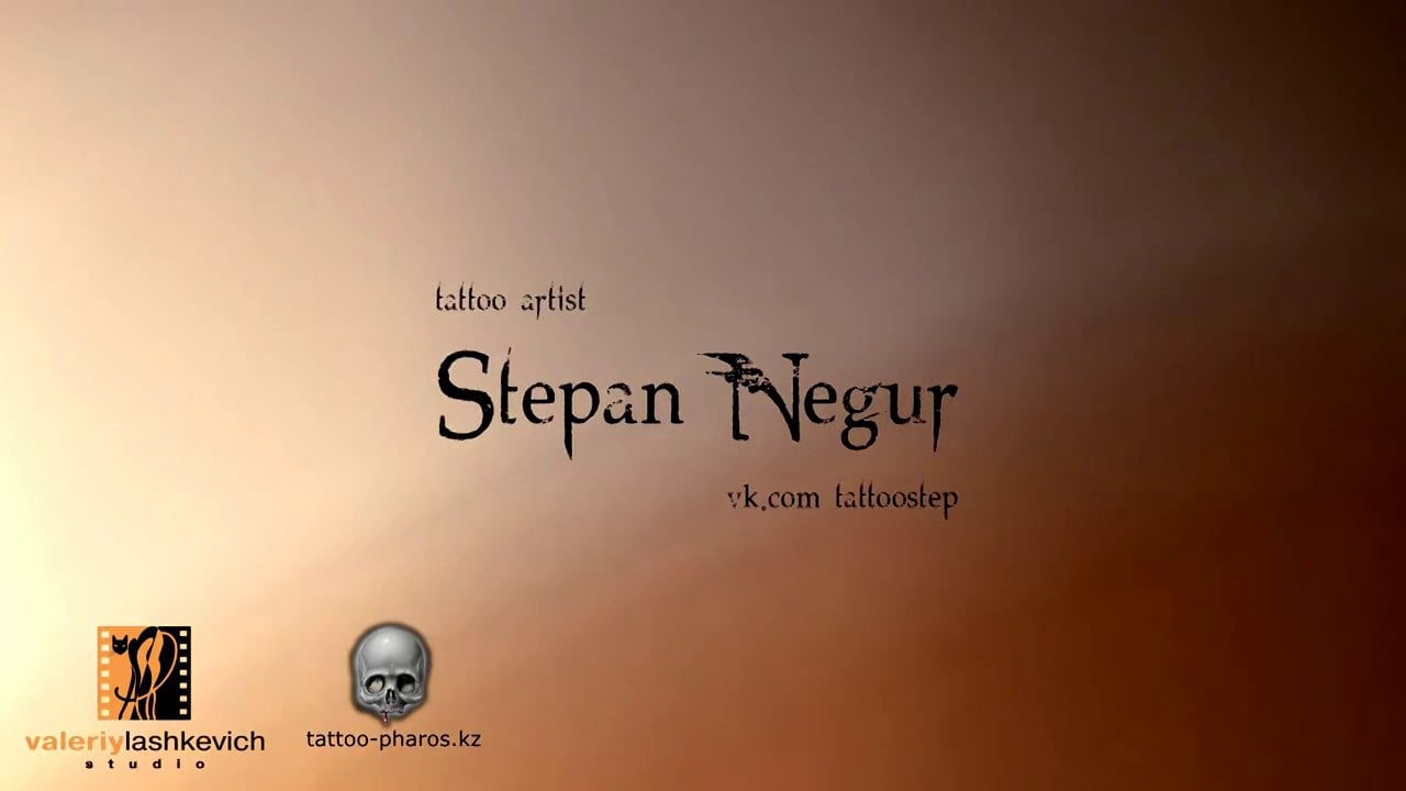 Tattoo Artist: Stepan Negur on Vimeo