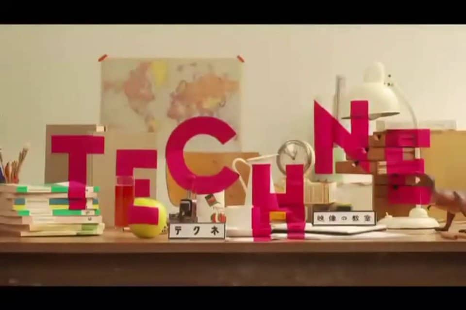 Techne The Visual Workshop on Vimeo