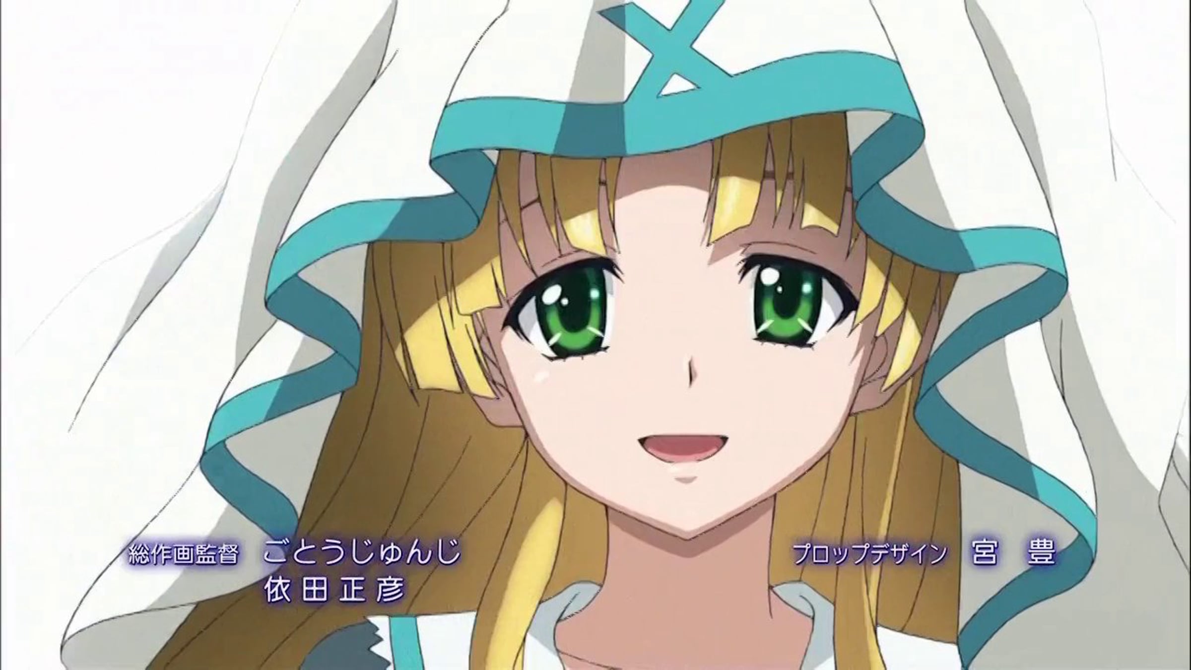 High School DxD - Opening | Videos & Movies on Vimeo