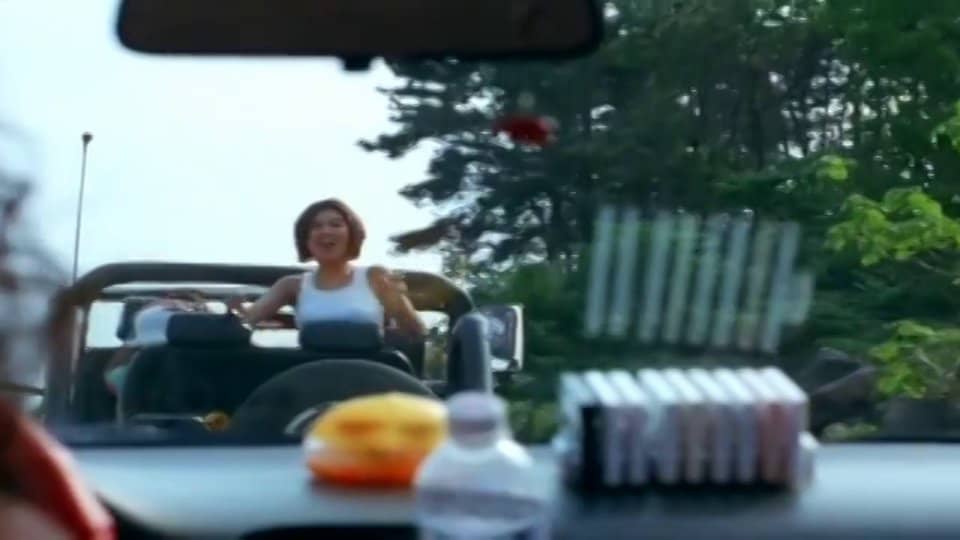 Bloody.Beach.2000 on Vimeo