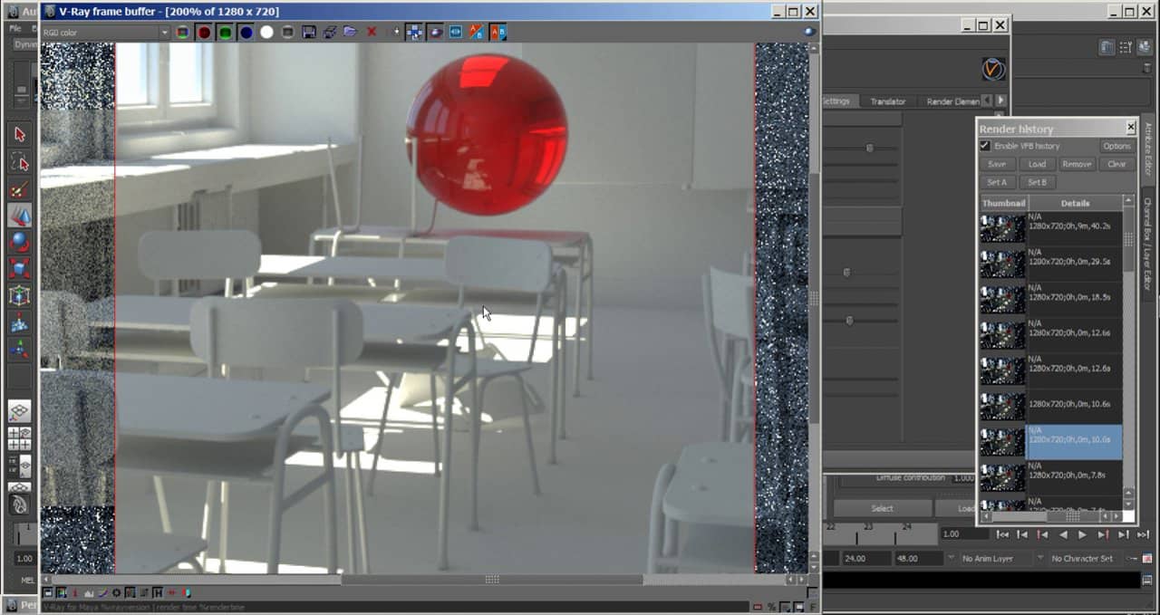 Lecture 17 - V-Ray Brute Force Global Illumination with DMC Sampler on ...