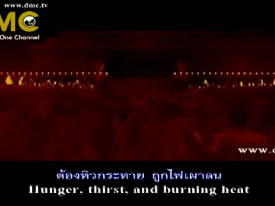 01. Hell Animation Oct 2011.mp4 on Vimeo