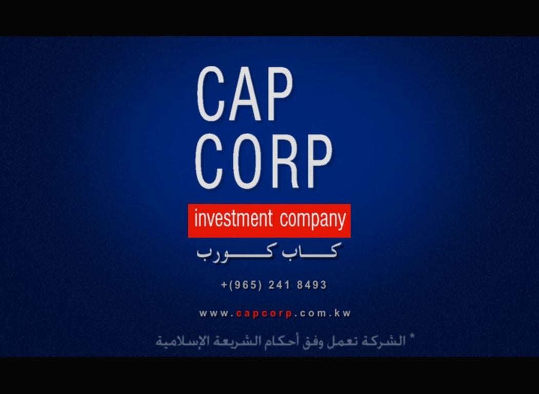 capcorp on Vimeo