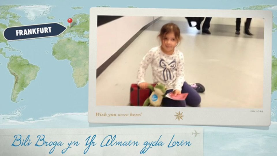 Bili Broga yn Yr Almaen gyda Loren on Vimeo