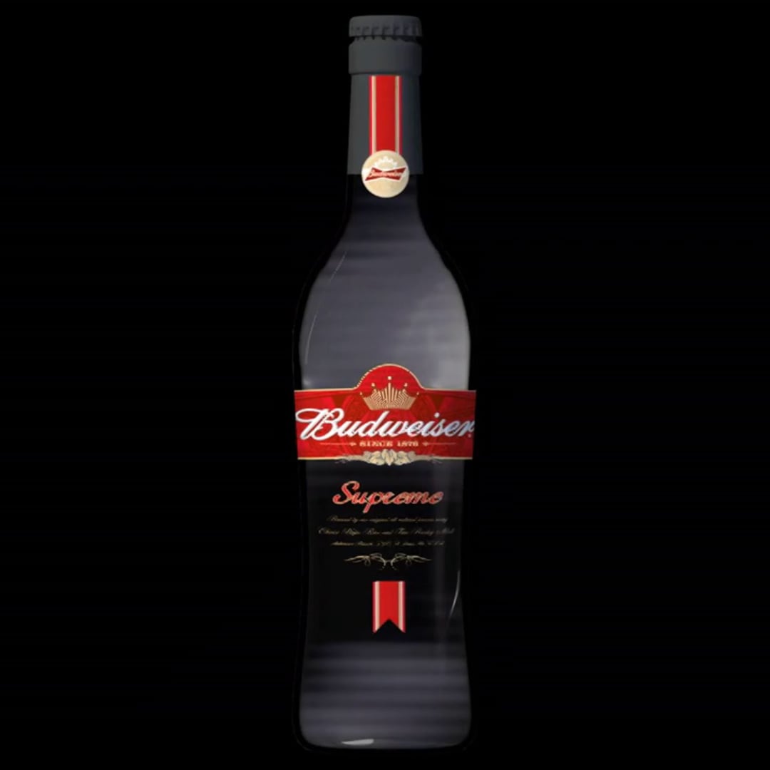 Budweiser Supreme Bottle Launch 3D video mapping animation on Vimeo