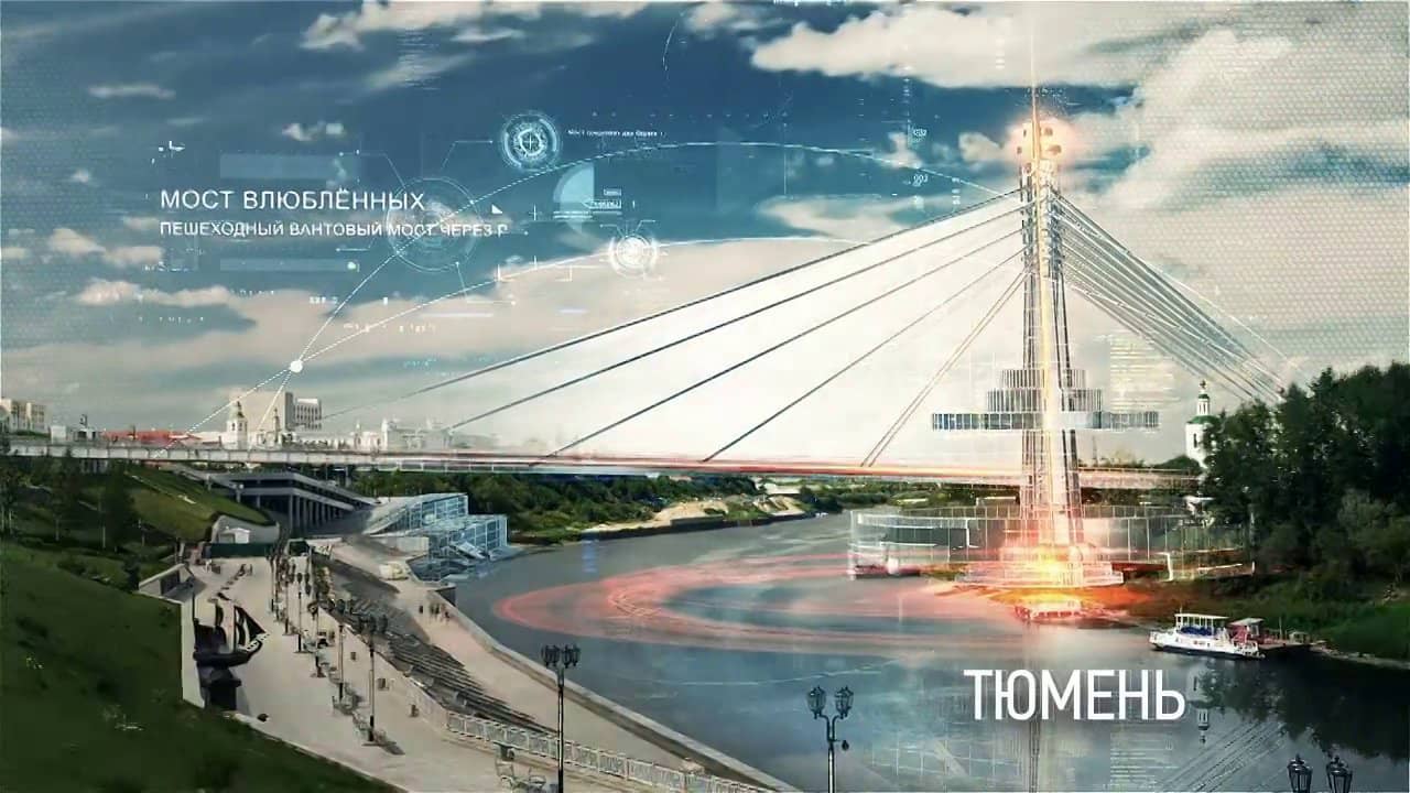 TVC ID / Tyumen / Bridge on Vimeo