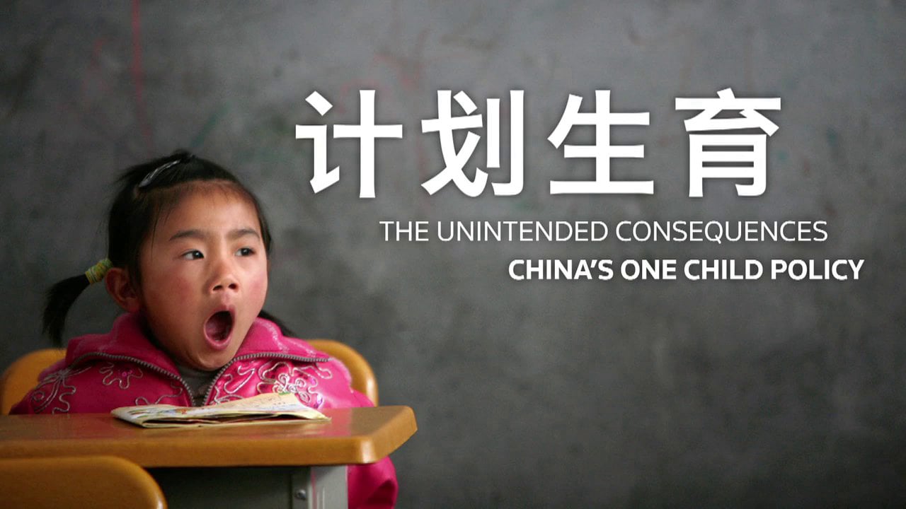 Trust Women 2013 Theme: The unintended consequences: China's One child ...