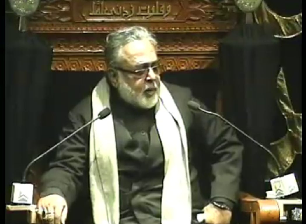 Sayyed Saim Mehdi: [Urdu] Thursday Night Lecture - 05 December 2013 on ...