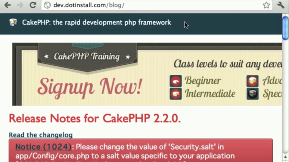 #04 データベースを設定してみよう | 【旧版】CakePHP2入門 - プログラミングならドットインストール