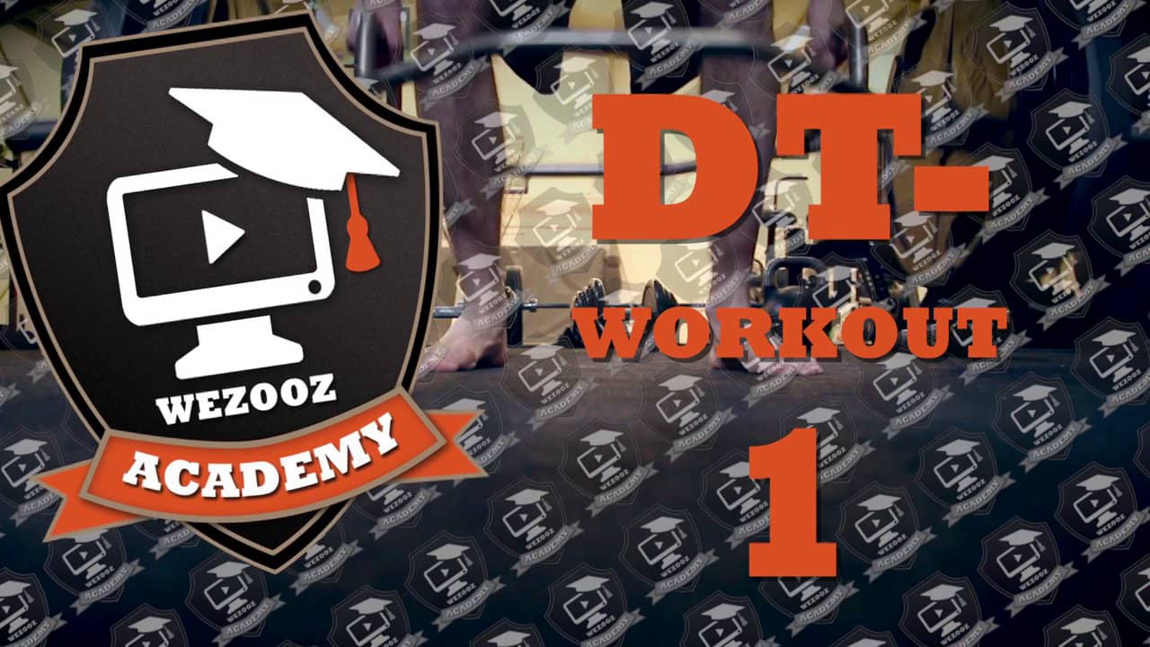 WeZooz Academy - DT-Workout 1 on Vimeo
