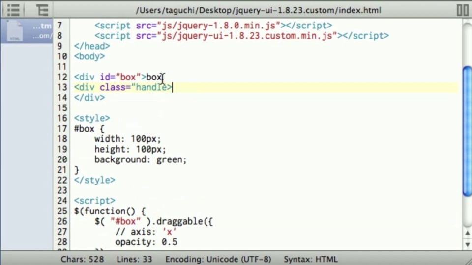#04 Draggableを設定してみよう | 【サポート終了】jQuery UI入門 - プログラミングならドットインストール