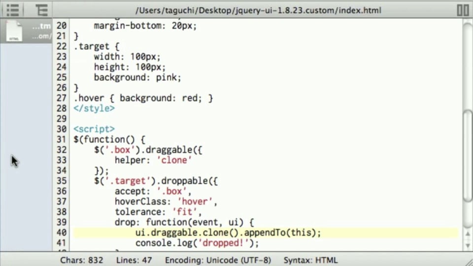 #07 Droppableで要素を追加する | 【サポート終了】jQuery UI入門 - プログラミングならドットインストール