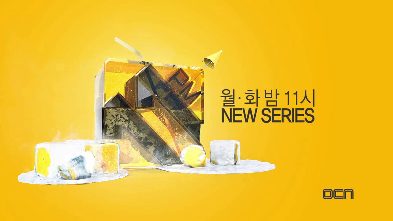 11PM LOGO Shot ID-Summer (2013,OCN) on Vimeo