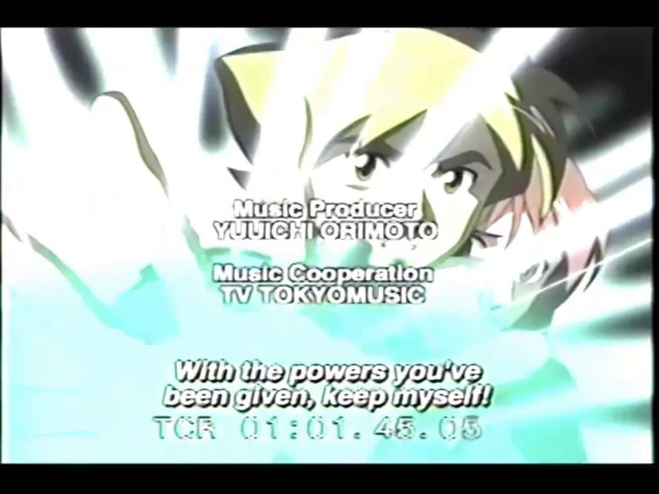 Anime: Babel II: Beyond Infinity SD trailer