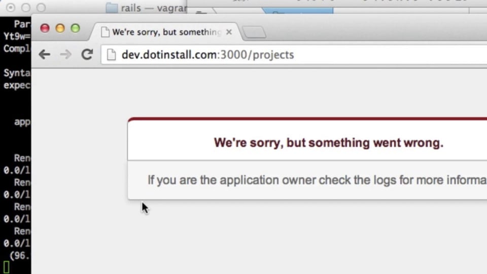 #15 エラーメッセージを表示しよう | 【旧版】Ruby on Rails 4入門 - プログラミングならドットインストール