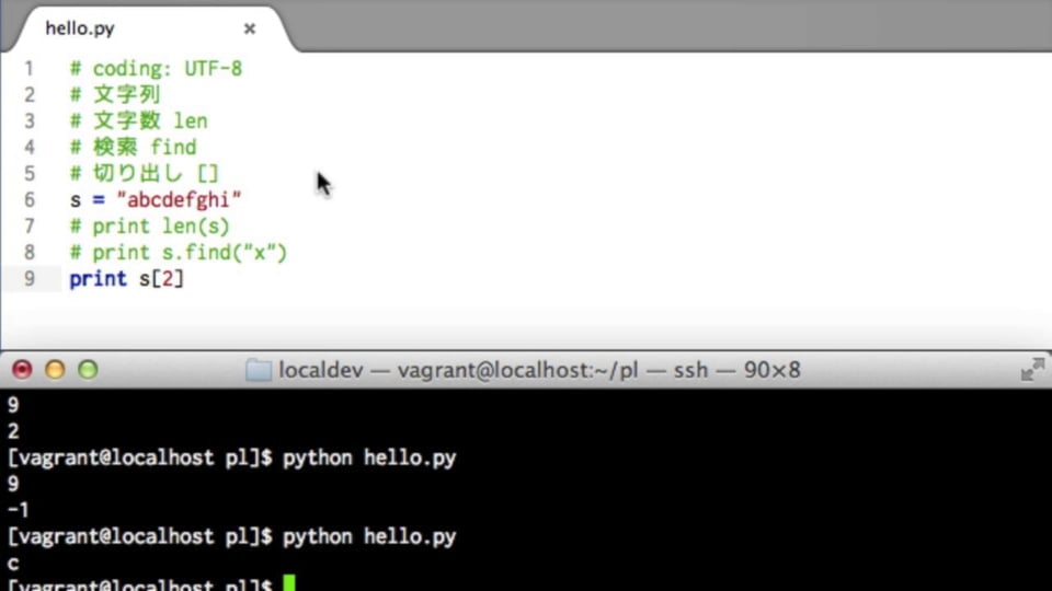 #06 len､find､[]を使ってみよう | 【旧版】Python 2入門 - プログラミングならドットインストール