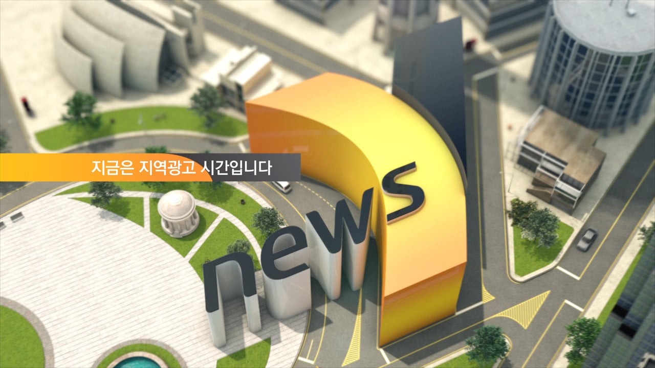 NewsY Network Design 2013 - Bumper on Vimeo