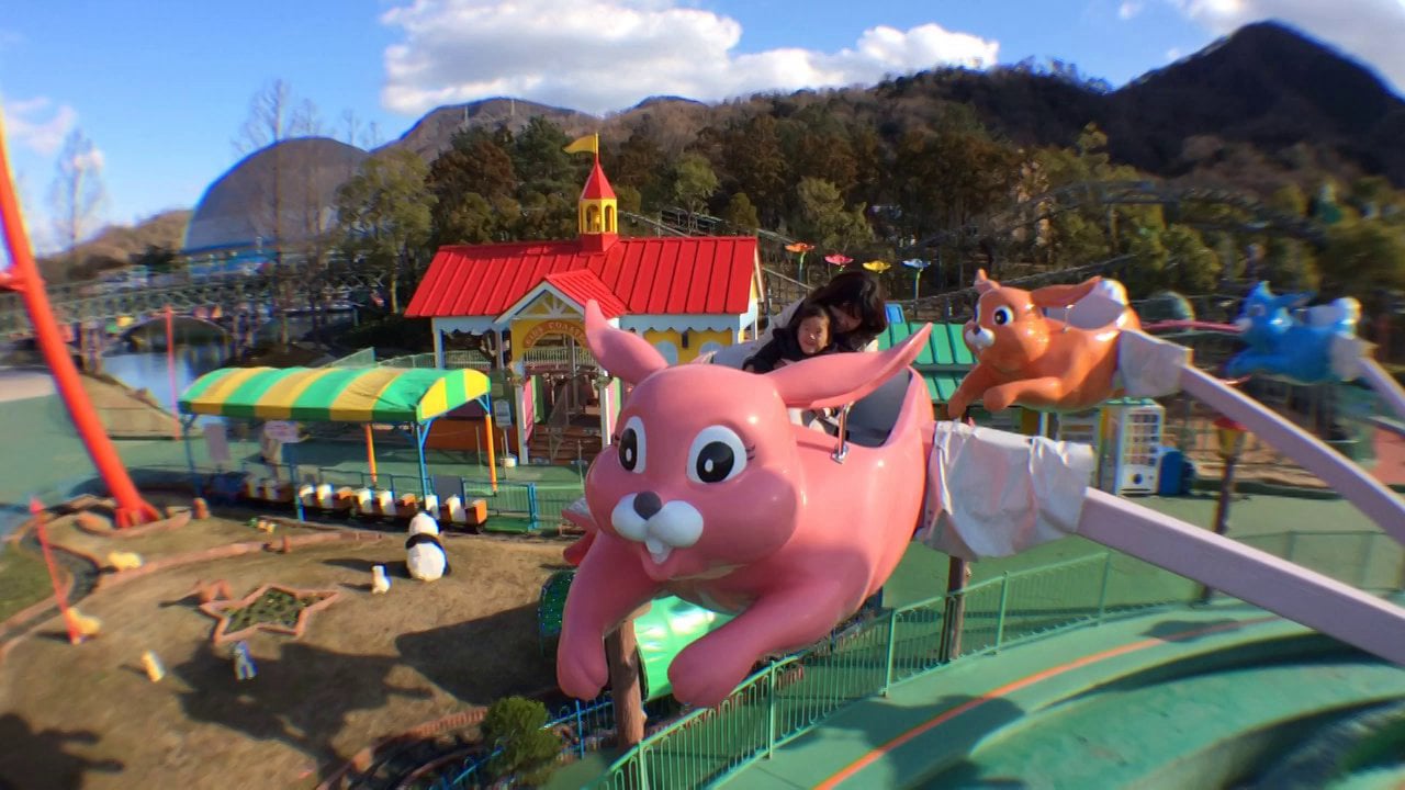 NEW Reoma WORLD on Vimeo