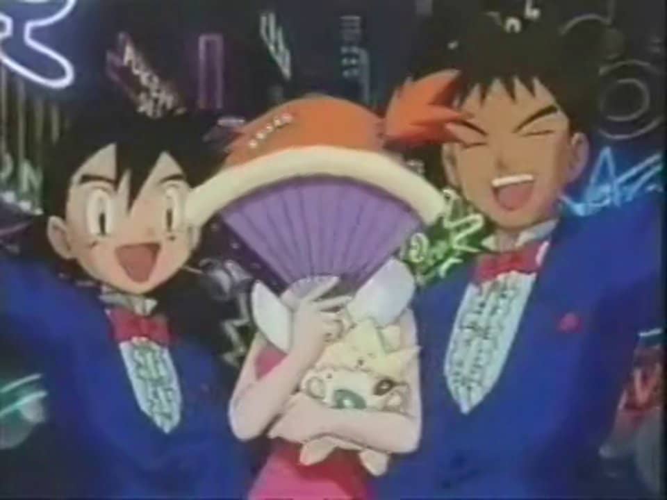 Pokemon - Pikachu's Jukebox - My Best Friend on Vimeo