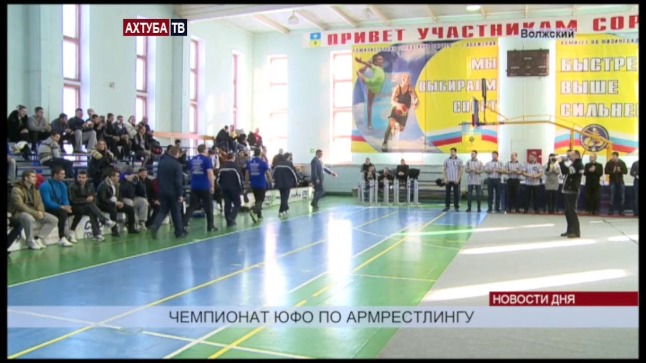 "Новости дня" ТК "Ахтуба" /03.02.2014/ on Vimeo