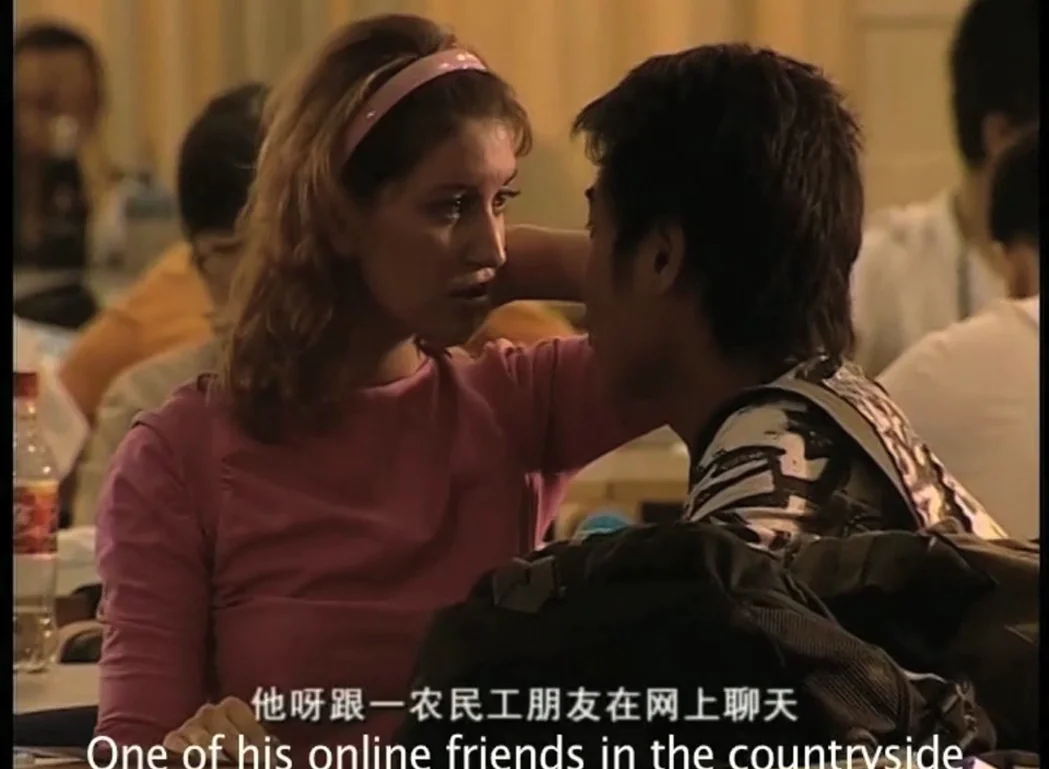 Kerry Berry Brogan "EIGHT BROTHERS" 八兄弟 2 on Vimeo