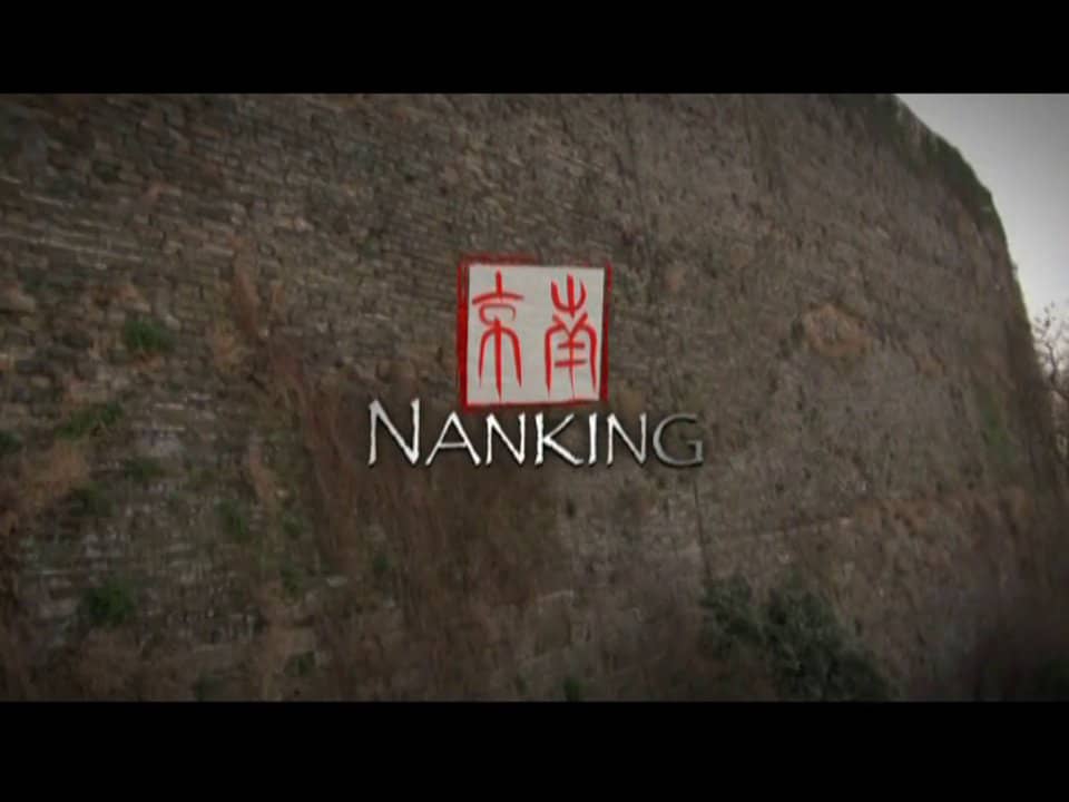 “NANKING” (HBO Documentary Films) on Vimeo