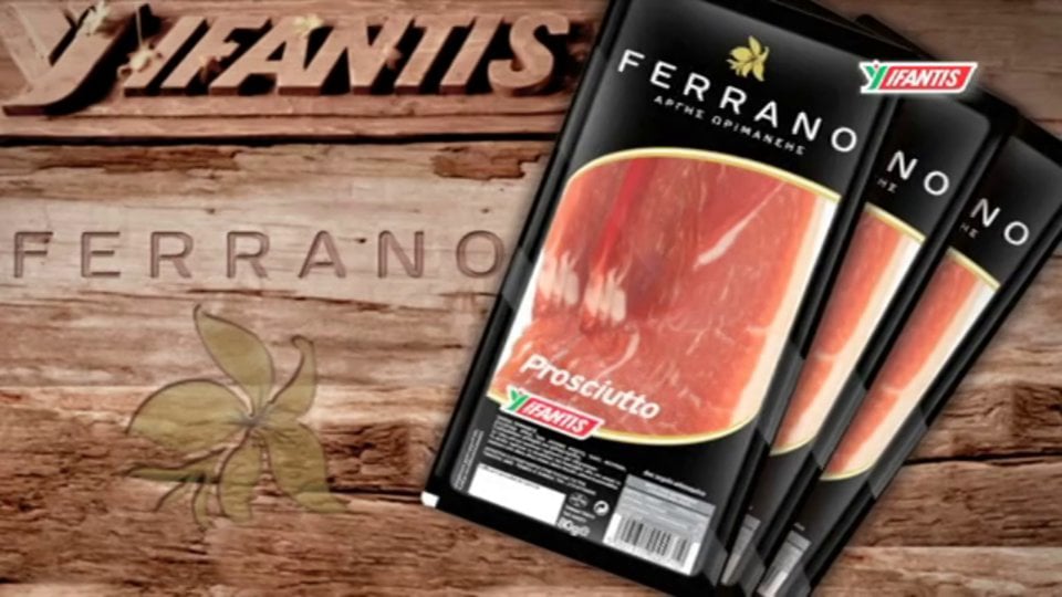 Prosciutto FERRANO IFANTIS Advertisement on Vimeo