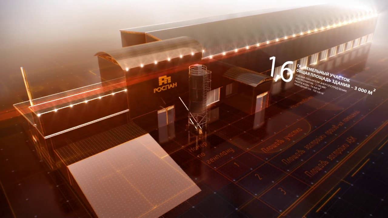 rospan present on Vimeo