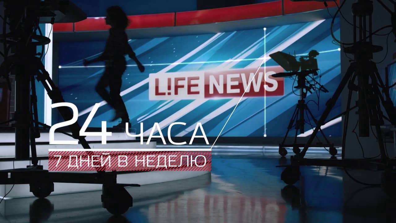 Life News TV // Channel Promo on Vimeo