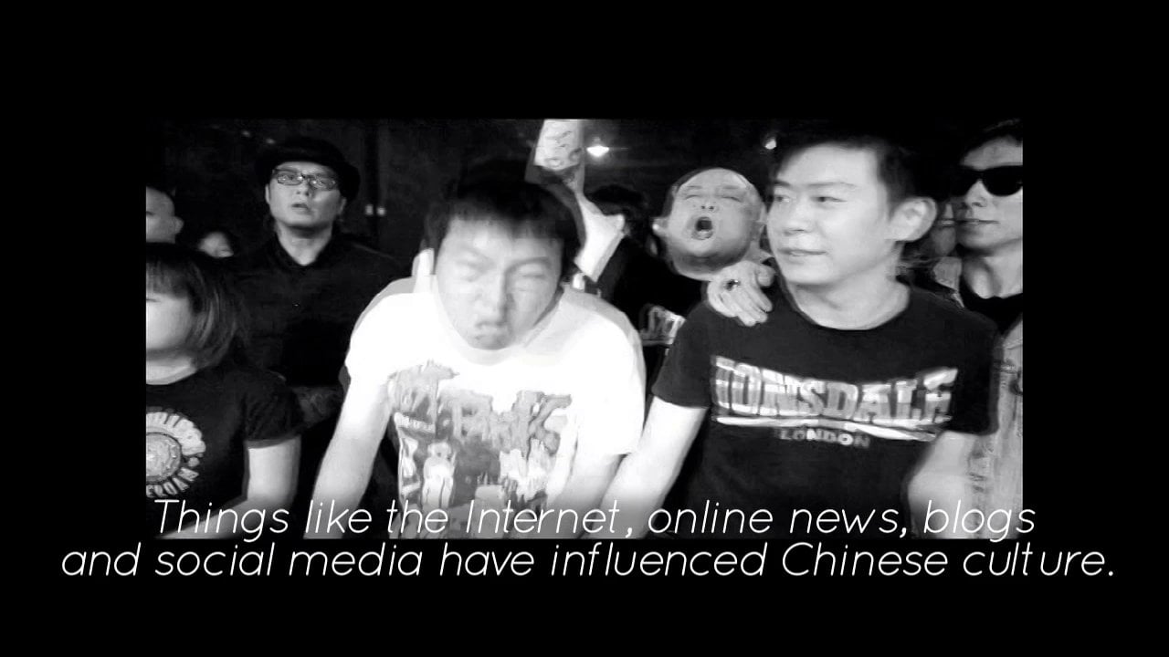 TSGAB || Misandao || Punk in China on Vimeo