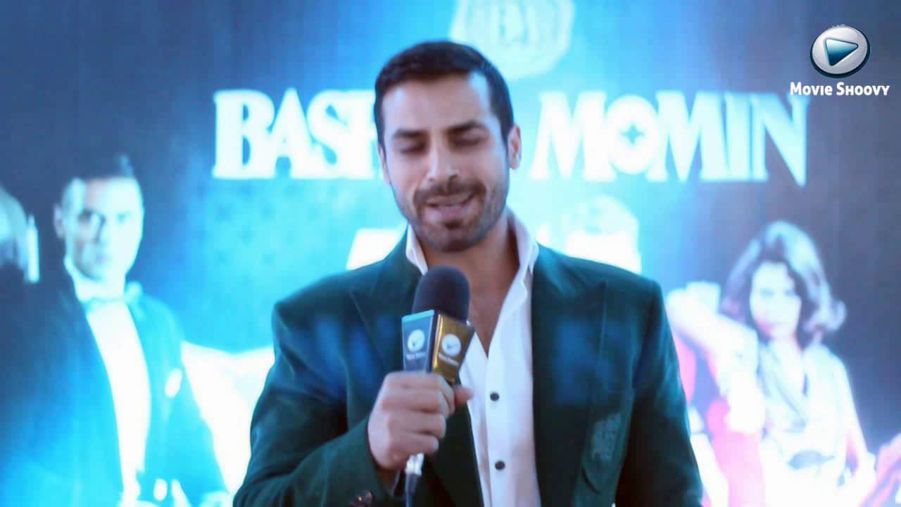 Bashar Momin (Geo Tv New Drama Serial Launch) on Vimeo