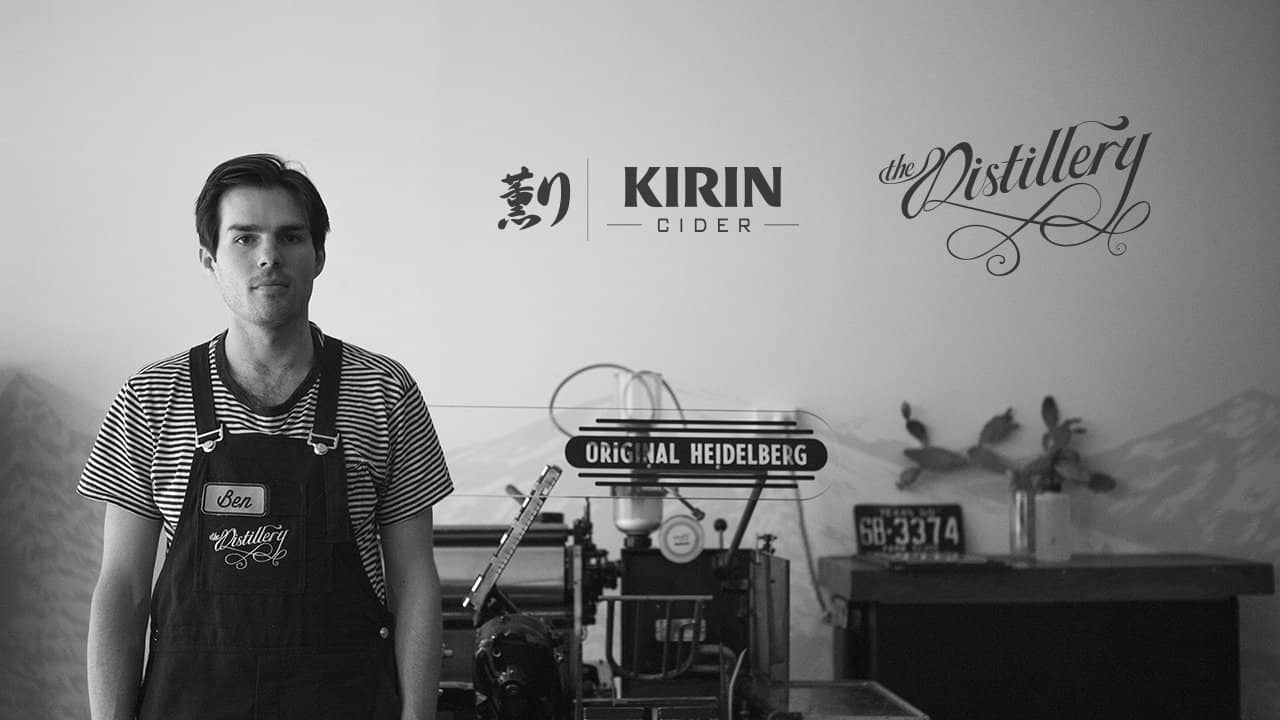 Kirin Cider - The Distillery #inspiredcider on Vimeo