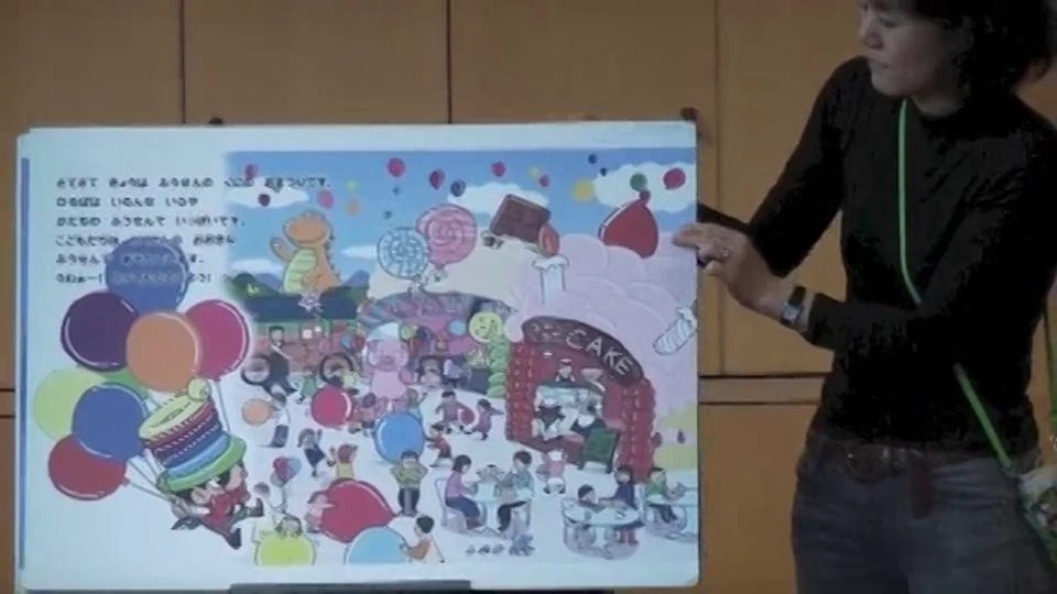 Fusen Taro on Vimeo