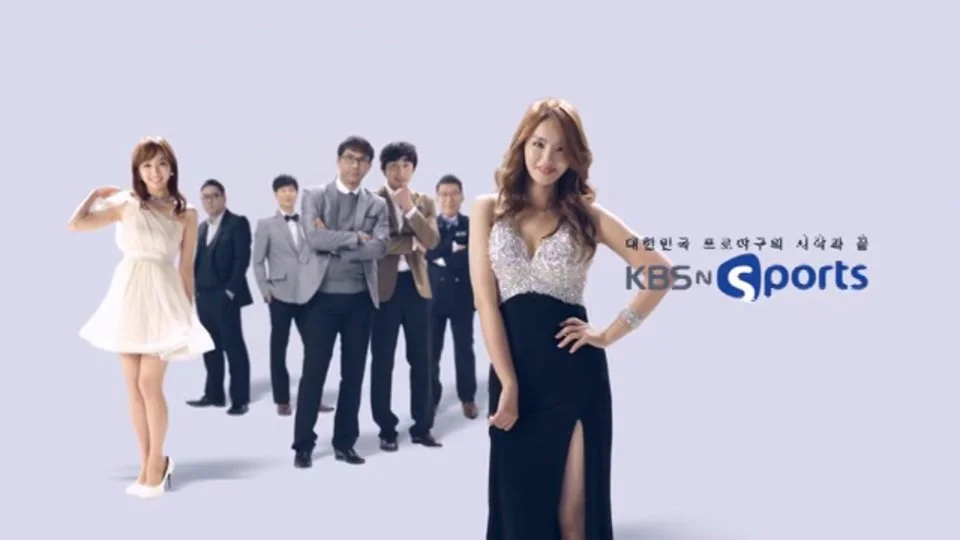 [OAP] KBSN Sports 2014 ID _ 통합