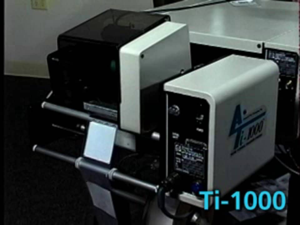 Ti-1000 Inline Thermal Transfer Printer on Vimeo