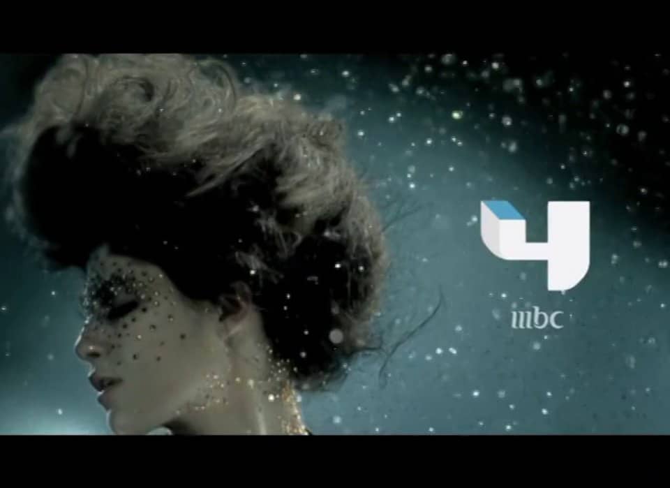 MBC4 Channel Idents on Vimeo