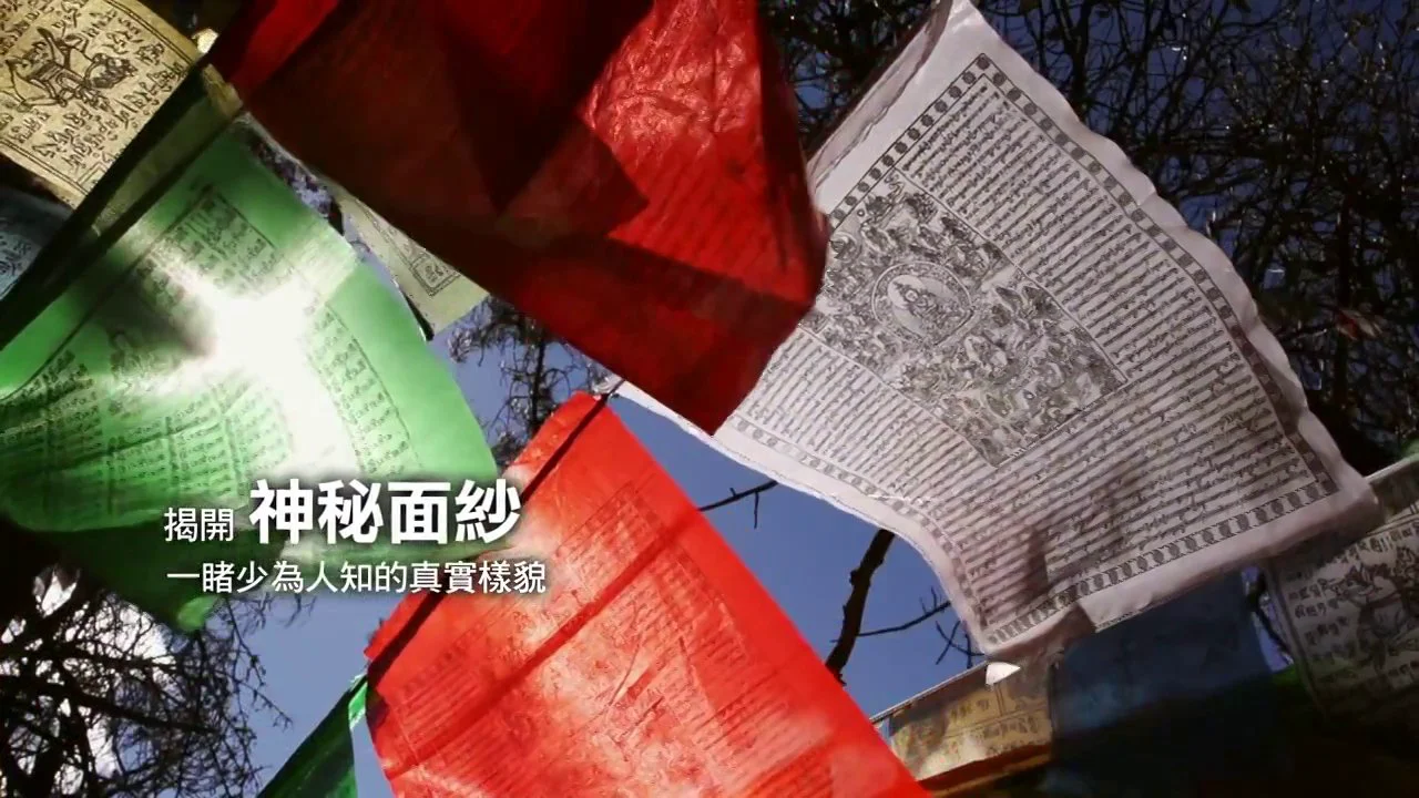 On the Road in China 中國，路上 on Vimeo
