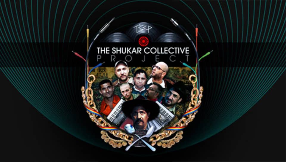 The Shukar Collective Project HBO Trailer on Vimeo